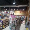Outdoor Store | Errol, NH | L.L. Cote